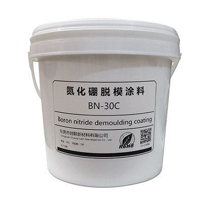 氮化硼脱模剂铝合金铝材脱模剂水性流道涂料玻璃熔铸流槽铝挤压剂