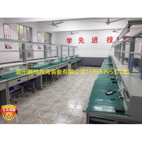 PYJY-DZ706型电子焊接装配调试操作台维修电工器材实验工作台