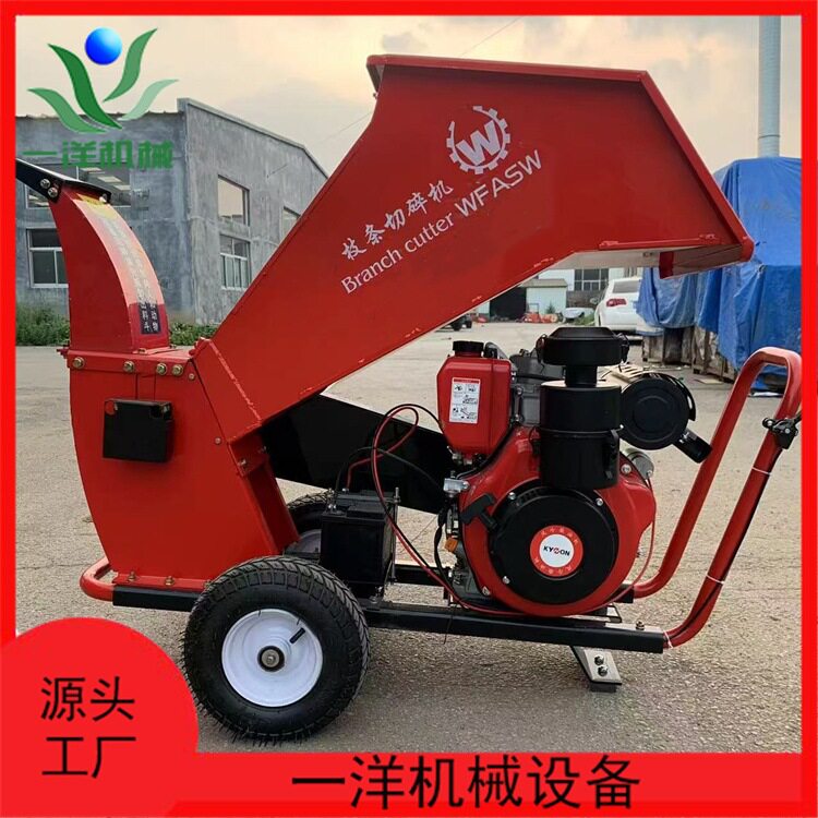 农用新款小型碎枝机林业用的粉碎小树枝的 自带动力汽油机