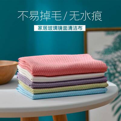 速发et red fish sce dishoth, househd kitche dishwashig