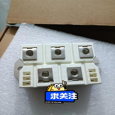 议价整流桥模块MDS250A1600V MDS25可维修