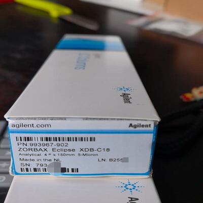 议价993967-902，安捷伦液相色谱柱，ZORBA可维修