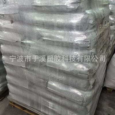 珀力科聚XIBOND 160 SMA树脂SMA 160 pla pbat相容剂 耐热剂