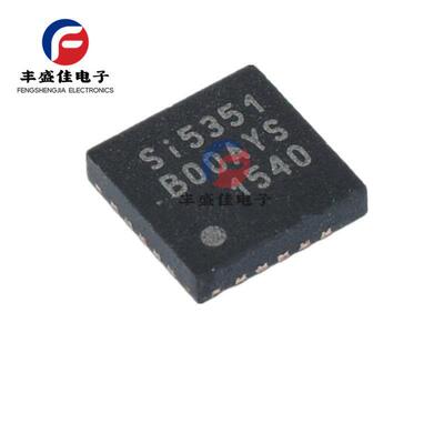现货供应SI时钟发生器频率合成器SIB-B-GMR电子元器件