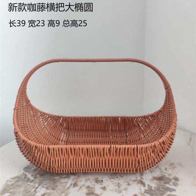 篮艺鲜包装材料藤编篮子插盒编织筐竹篮礼品篮