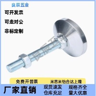 1.5 FJFNB20-100 130 150 180 FJFNB24-130 180 脚杯细牙螺纹螺距