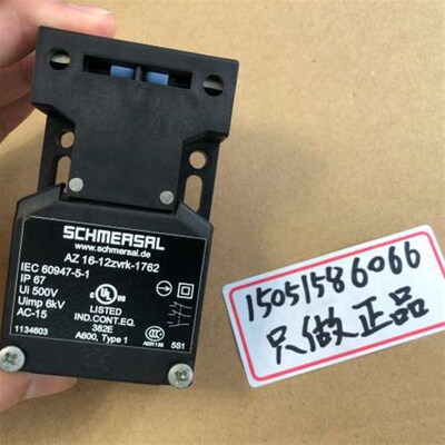 SCHMERSAL   AZ16-12ZVRK-1762 1个今天发议价