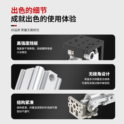 气动机械手配件FCZ侧姿组块杠杆DHRC32-30LB/ZB夹具90度翻转气缸