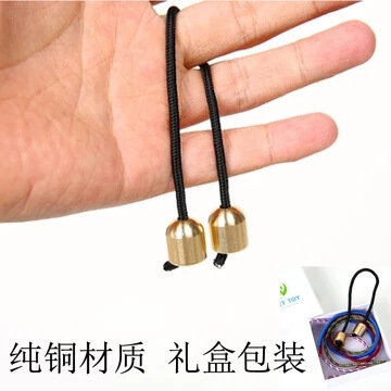 金属益智减压手指溜溜球begleri