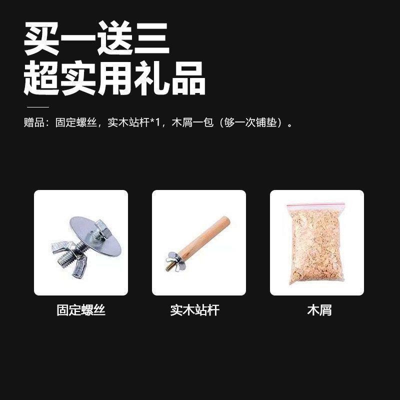 玄凤虎皮牡丹鹦鹉鸟用繁殖箱保暖鸟窝实木鸟巢鸟用品竖式鸟笼配件