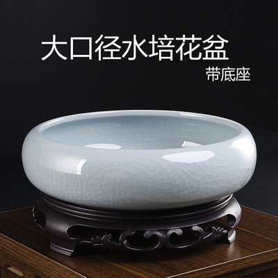 哥窑碗莲水仙专用水培花盆陶瓷大口径家用阳台一叶莲水培植物容器