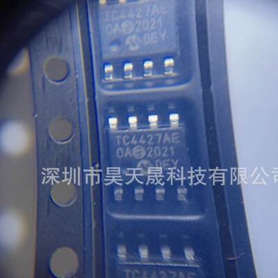 TC4427AEOA713 TC4427 SOP8 栅极驱动芯片 进口原装正品