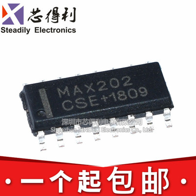 全新国产 MAX202CSE MAX202ESE RS232收发器芯片 贴片SOP16