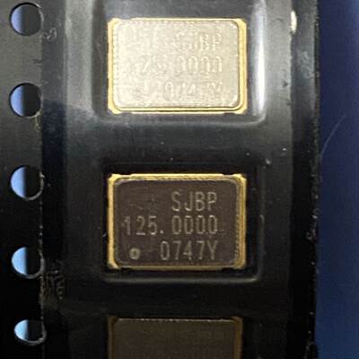 33.330M原装正品 有源贴片晶振5*7 33.330MHZ OSC振荡器 7050