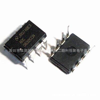 全新 ADC0832CCN 8位串行模数转换器
