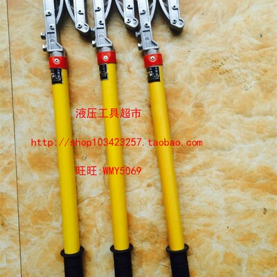 电力接地棒手握式接地棒10kV接地棒0.5米接地棒配6长米电缆1