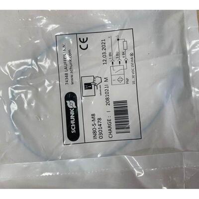 正品德国Tiefenbach接近开关IKX177L212 L=2m感应距离远 纤长2米