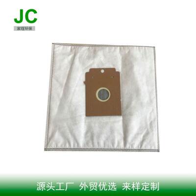 适配BOSCH type K吸尘器配 无纺布袋集尘袋除尘过滤尘袋吸尘袋
