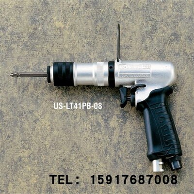 日本瓜生URYU电动螺丝起子/螺丝刀US-LT41PB-21;US-LT51PB-05