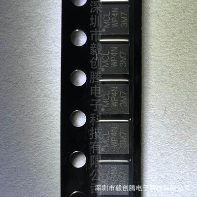 现货热卖WP4N封装DQ1225全新原装厂家直供