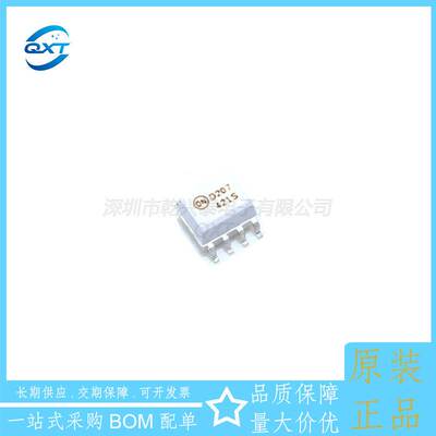 MOCD207R2M SOIC-8 晶体管输出光耦IC芯片集成电路电子元器件