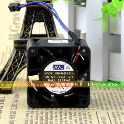原装AVC DB04028B12H 12V 0.53A 4CM 4028 2U  4线 PWM服务器风扇