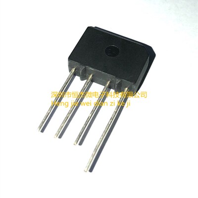 全新原装进口 2KBP06M DIP-4 2A 600V 桥堆 扁桥 整流桥(5个)