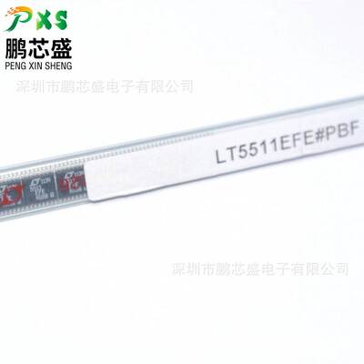 LT5511EFE#PBF 丝印5511 原装全新正品 射频混频器 用于有线电视