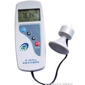 120Plus肉类水分测定仪快检测猪牛羊鸡等肉类的含量