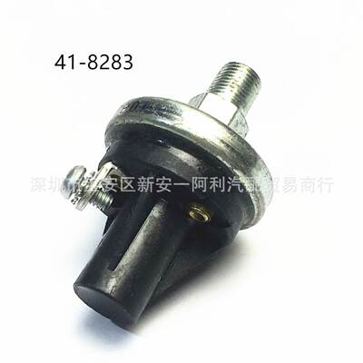 适用于冷藏车机油压力开关传感器41-8283 1082A70G20 T130251