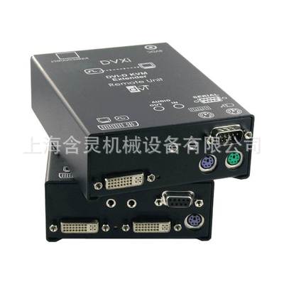 上海含灵机械供应IHSE模块IHSE延伸器461-1W