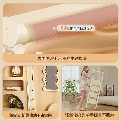 梯子家用折叠伸缩室内多功能加厚乔迁人字梯四五步小型轻便爬梯