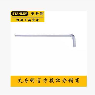 史丹利工具公制加长内六角扳手STMT94089-8-23—94098-8-23