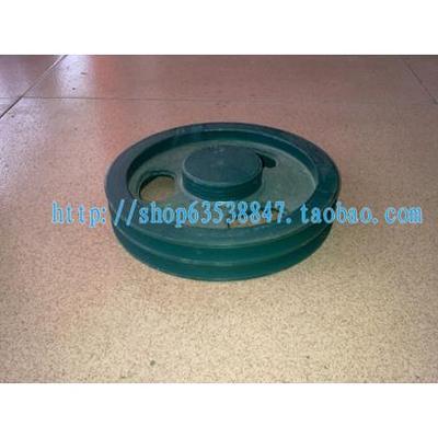 三角皮带轮 B型 B2 双槽 8寸半 直径为216 内孔未加工