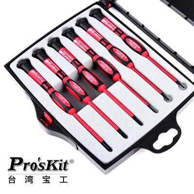 台湾宝工 SD-9805精密GS 1KV绝缘起子组（6支组）电工螺丝刀套装