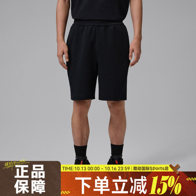 NIKE耐克男子运动休闲风宽松透气速干针织舒适五分短裤IQ3801-010