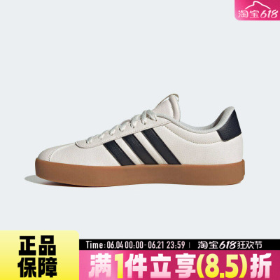 adidas阿迪达斯男女鞋VL COURT 3.0SPW FTW-运动休闲鞋IH6574