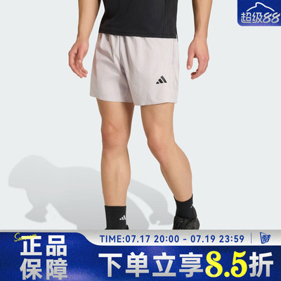 adidas阿迪达斯男子运动休闲时尚百搭潮流宽松速干舒适短裤KE2386