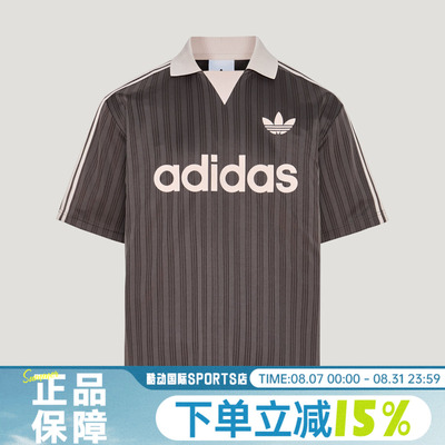 adidas阿迪达斯三叶草COLLARED GOALIE秋男子运动短袖T恤LF9218