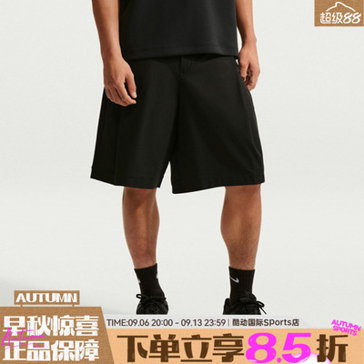 NIKE耐克夏男子运动透气宽松舒适时尚休闲百搭五分短裤IF2775-010
