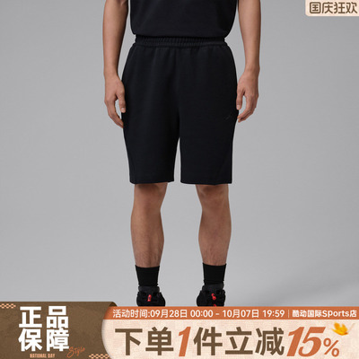 NIKE耐克男子运动休闲风宽松透气速干针织舒适五分短裤IQ3801-010