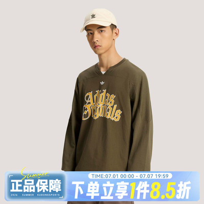 adidas阿迪达斯三叶草男子运动休闲长袖T恤KT3038
