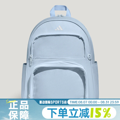 adidas阿迪达斯ITA BP秋男女运动休闲双肩包LF1696