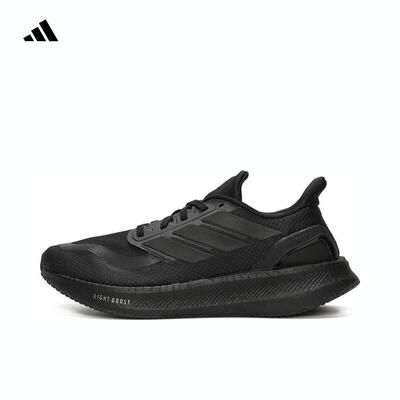 adidas阿迪达斯2024新跑步鞋缓震
