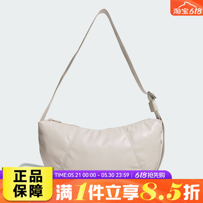 adidas阿迪达斯三叶草男女TRF LUNA BAG运动休闲单肩包KQ7960