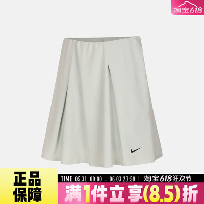 NIKE耐克女子AS W NK DF NGC SKIRT运动休闲透气半身裙IH0516-034