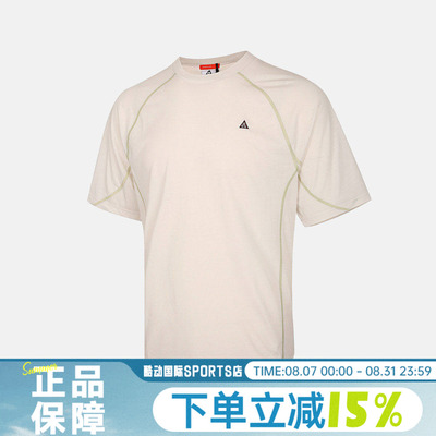 NIKE耐克男运动休闲背部印花宽松透气百搭圆领短袖T恤IQ6349-030