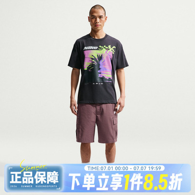 NIKE耐克男AS U NSW TEE LSE 运动休闲印花圆领短袖T恤IH1372-045