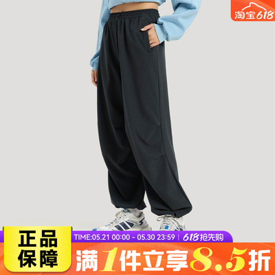 adidas阿迪达斯女子FAV PAR PNT2运动休闲长裤KS2851