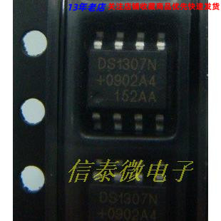 DS1307 DS1307ZN 时钟电路/计时-实时时钟 串口 64X8 SOP-8